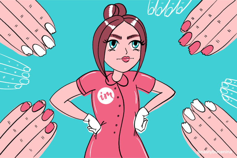 Онихолизис. Что делать? | imkosmetik журнал