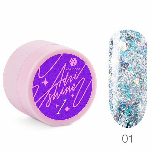 AdriCoco, Adri Shine - Гель для дизайна светоотражающий с голографическим глиттером №01 (5 мл ...